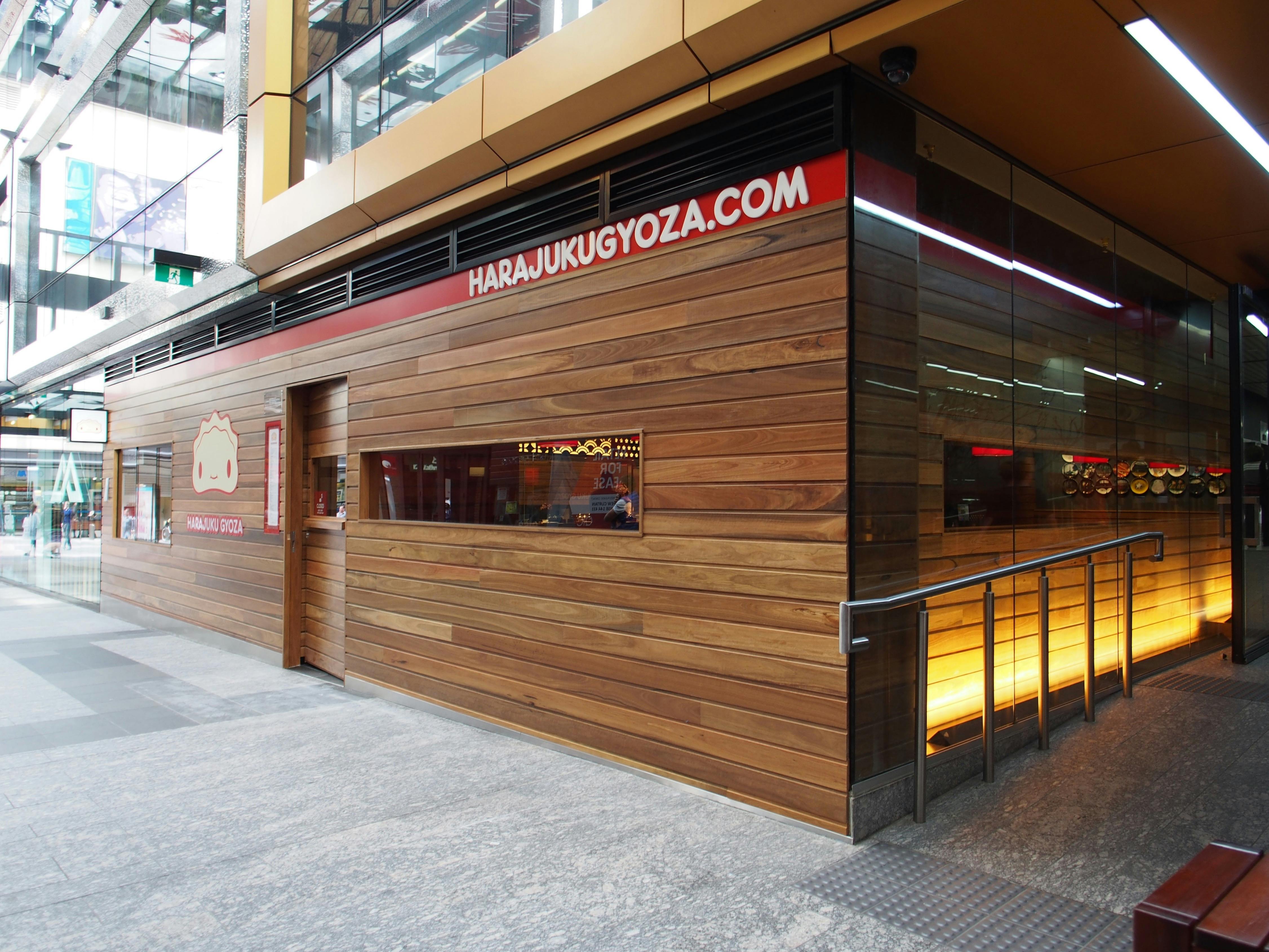 Harajuku Gyoza Albert Lane