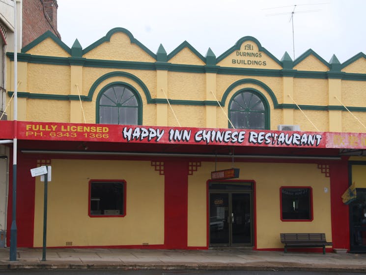 Happy Inn Chinese Restaurant | NSW Holidays & Accommodation, Things to ...