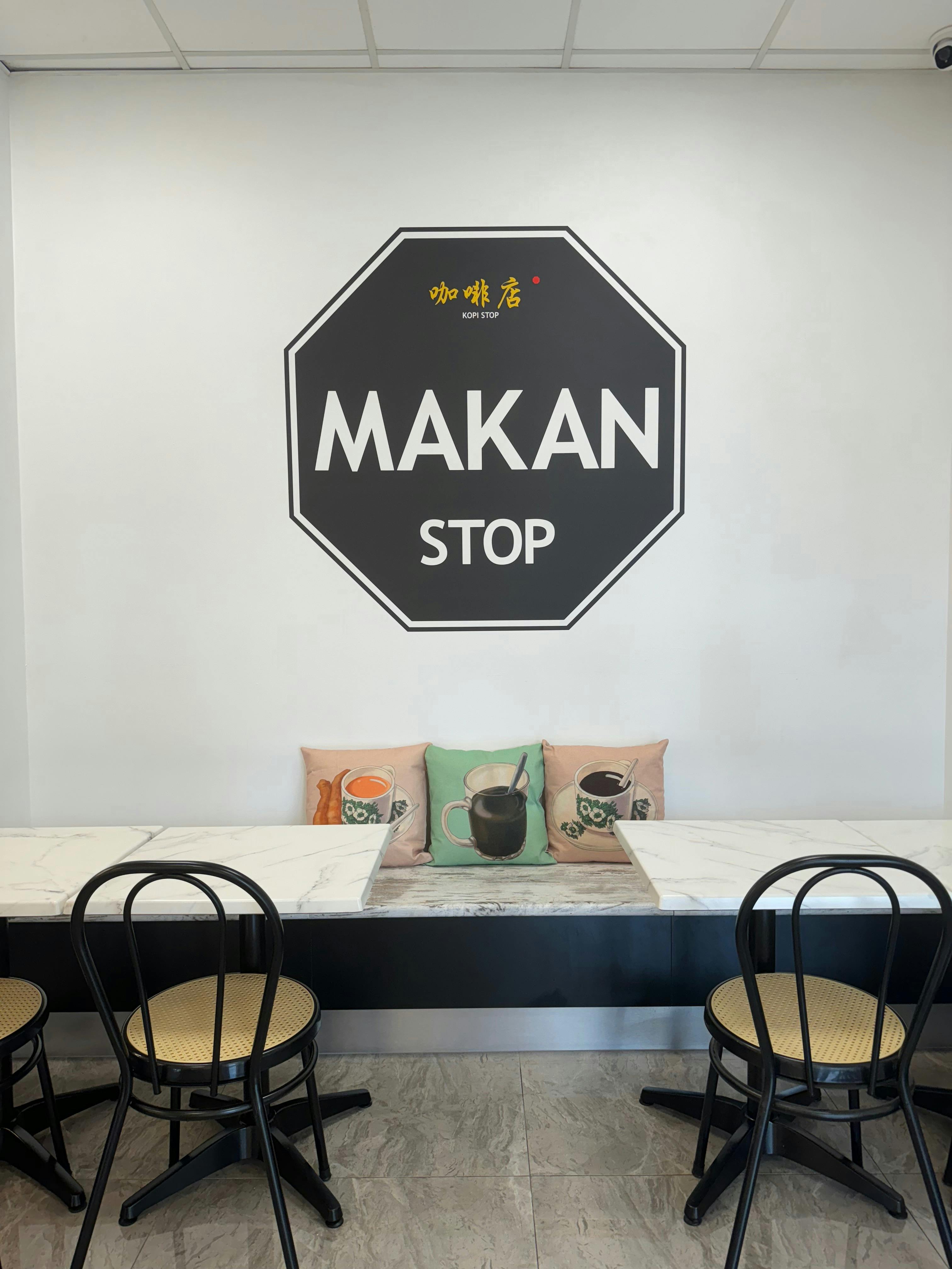 Makan Stop | Restaurants in Darwin