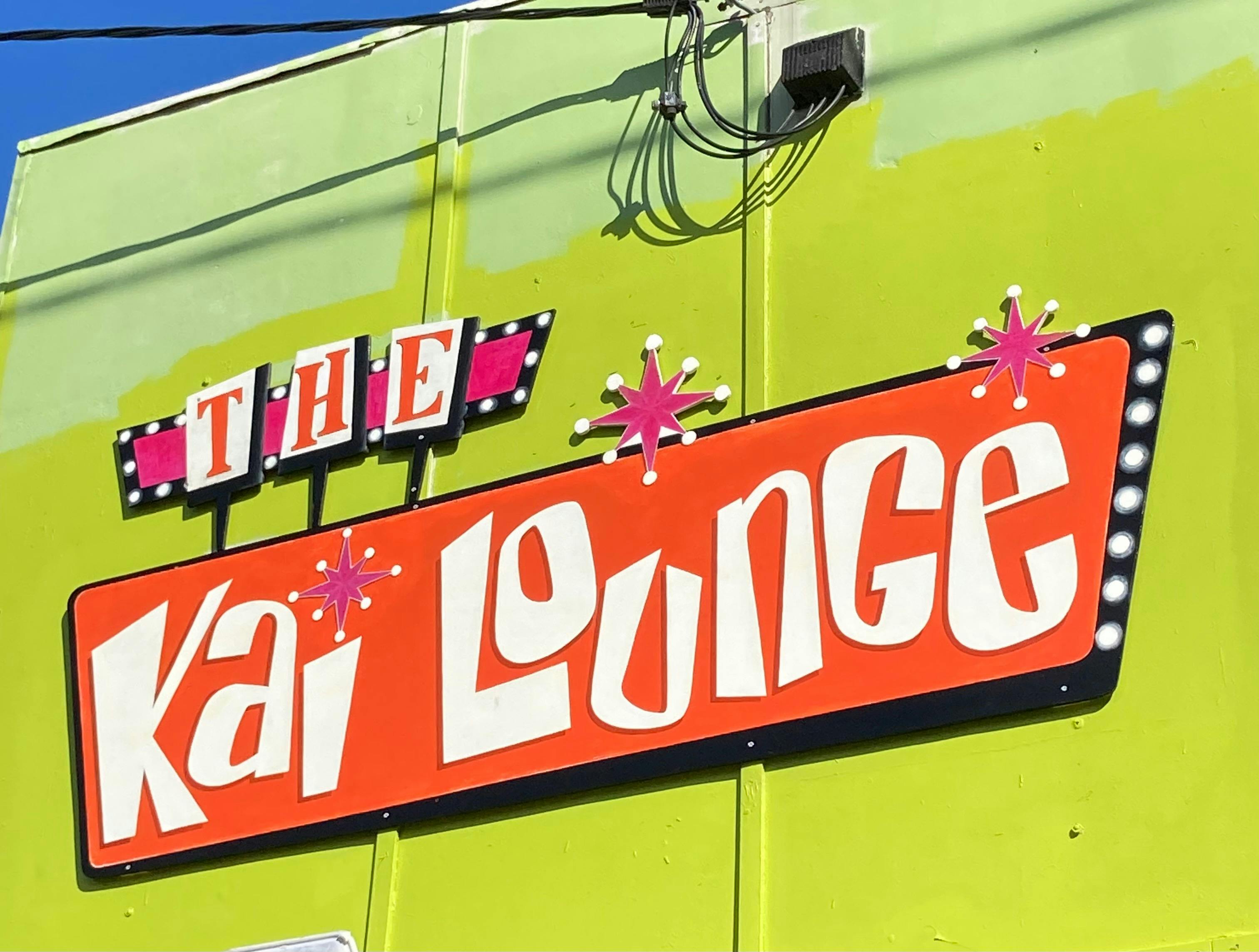 Kai Lounge